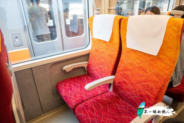 立山黑部、高山、松本地區周遊券｜購買、兌換與使用方式教學 - 不一樣的旅人